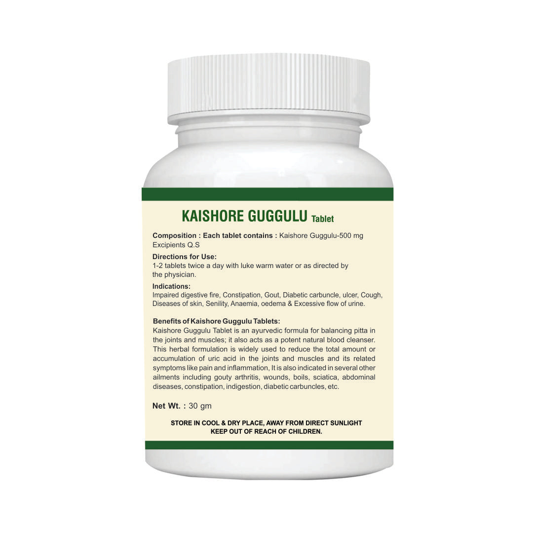 KAISHORE GUGGULU Tablet for CHRONIC JOINT & BODY PAIN IMPAIRED DIGESTI ...