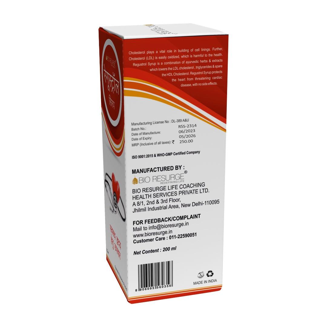 Bio Resurge - Certified Ayurvedic Medicine & Health Care Products