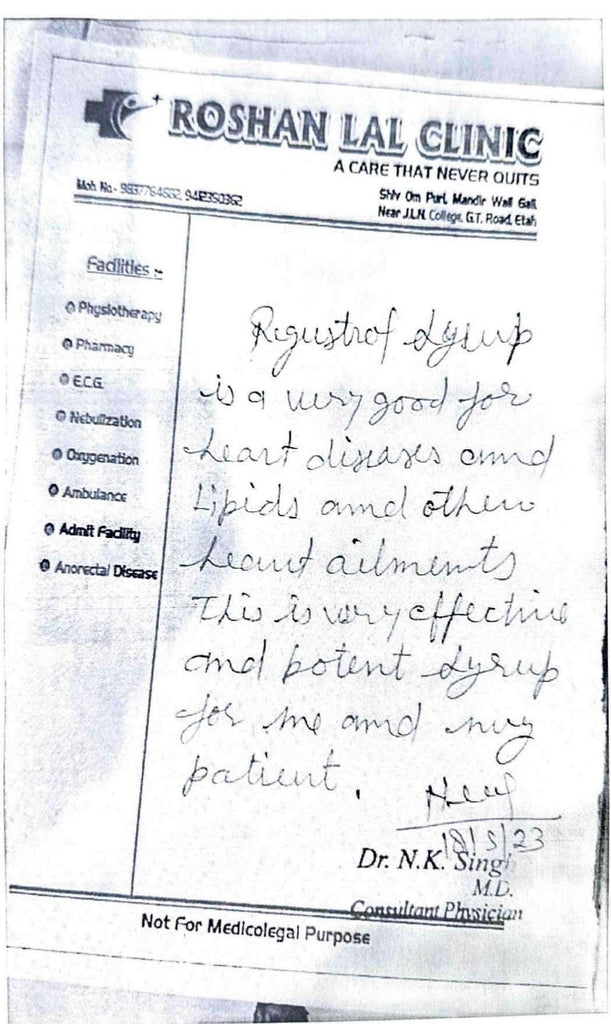 Bio Resurge - Certified Ayurvedic Medicine & Health Care Products