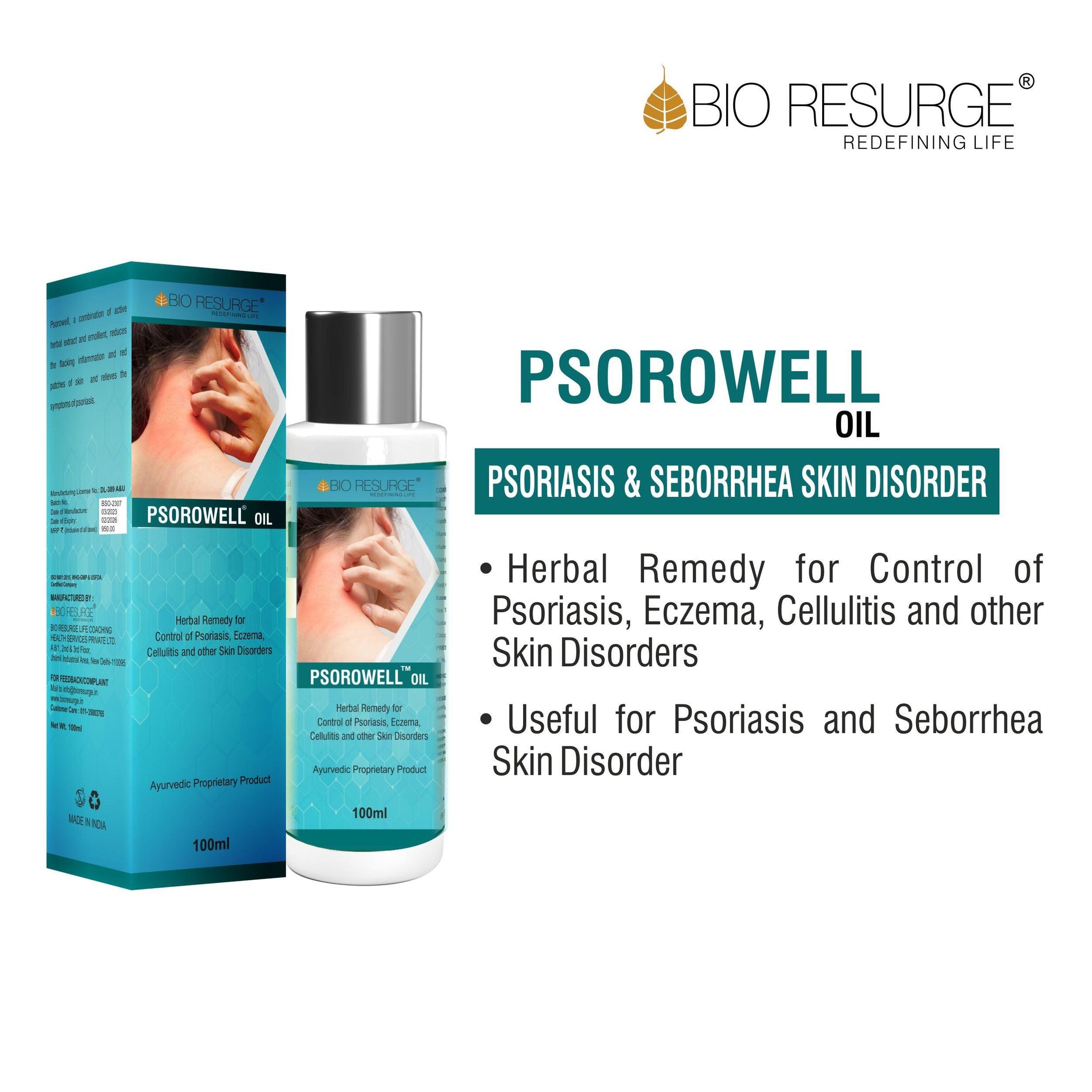 Psorowell Oil for Psoriasis and Seborrhea Skin Disorder: One piece MRP ...
